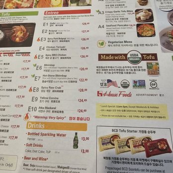 BCD TOFU HOUSE - Updated October 2024 - 5051 Photos & 5300 Reviews ...