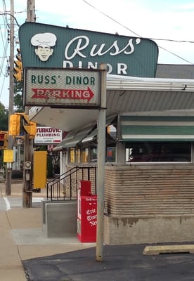 RUSS’S DINOR - Updated August 2025 - 15 Reviews - 2902 Buffalo Rd, Erie ...