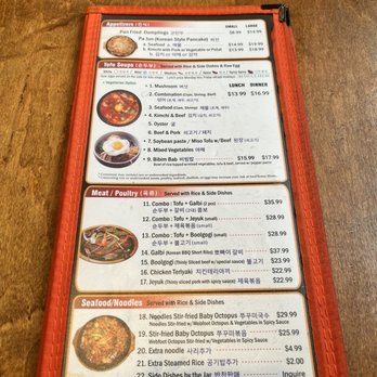 LIGHTHOUSE TOFU - Updated June 2024 - 1164 Photos & 1065 Reviews - 4121 ...