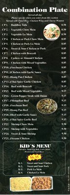 PUEBLO DRAGON - Updated June 2025 - 17 Photos & 58 Reviews - 1867 S ...