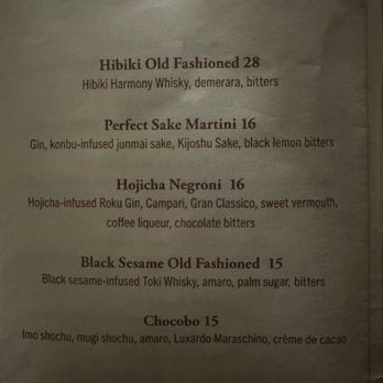 BAR KAMON - Updated May 2025 - 767 Photos & 181 Reviews - 634 14th St ...