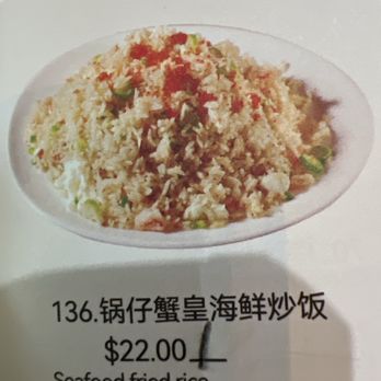 PACIFIC LIGHTHOUSE RESTAURANT - Updated July 2025 - 1495 Photos & 480 ...