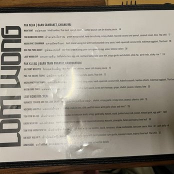 LOM WONG - Updated May 2025 - 720 Photos & 339 Reviews - 218 E Portland ...