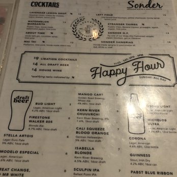 SONDER - 750 Photos & 632 Reviews - 9500 Brimhall Rd, Bakersfield ...