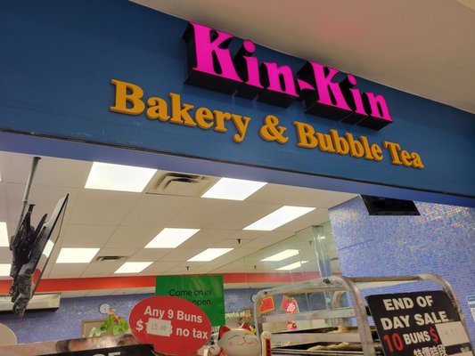 KIN KIN BAKERY & BUBBLE TEA - Updated July 2025 - 10 Photos - 2900 ...