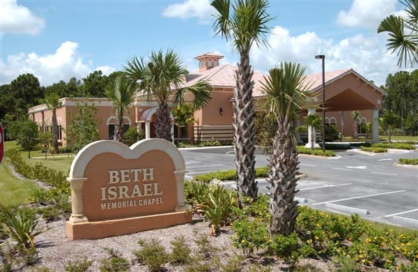 BETH ISRAEL MEMORIAL CHAPEL - BOYNTON BEACH - Updated December 2025 ...