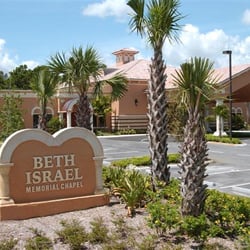 BETH ISRAEL MEMORIAL CHAPEL - BOYNTON BEACH - 14 Reviews - 11115 Jog ...
