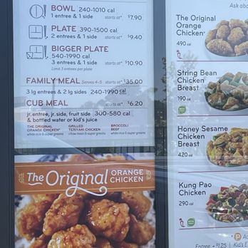 PANDA EXPRESS - Updated December 2025 - 56 Photos & 31 Reviews - 3030 ...