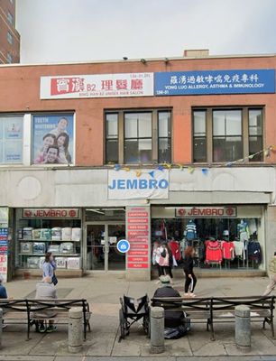 JEMBRO STORES - Updated October 2025 - 69 Photos & 19 Reviews - 13635 ...