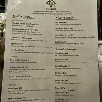BAR KAMON - Updated May 2024 - 290 Photos & 74 Reviews - 634 14th St ...