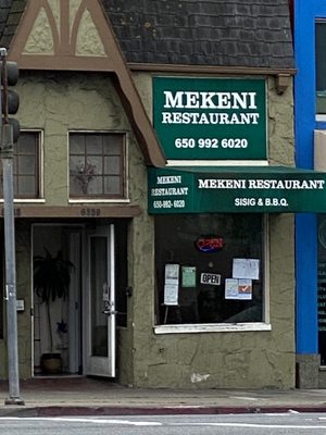 MEKENI RESTAURANT - Updated January 2025 - 71 Photos & 73 Reviews ...