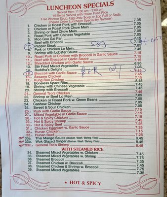 GOLDEN HOUSE - Updated December 2025 - 27 Reviews - 143 Troy ...