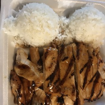 KAMI TERIYAKI RESTAURANT - Updated January 2026 - 57 Photos & 108 ...