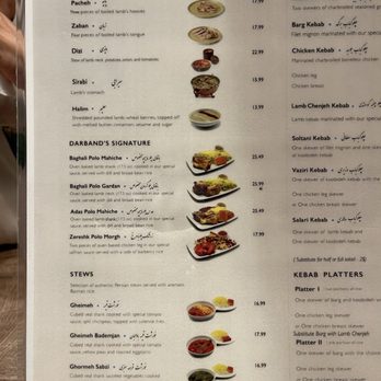 DARBAND RESTAURANT - Updated January 2026 - 205 Photos & 157 Reviews ...