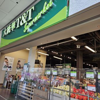 T&T SUPERMARKET - Updated January 2026 - 337 Photos & 53 Reviews - 8339 ...