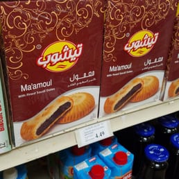 HALALCO SUPERMARKET - Updated June 2025 - 38 Photos & 62 Reviews - 5912 ...