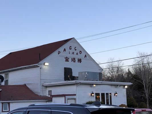 PAGODA INN - Updated January 2025 - 89 Photos & 77 Reviews - 7315 Post ...