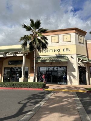 FIGHTING EEL - KAPOLEI COMMONS - Updated January 2026 - 19 Photos & 16 Reviews - 4450 Kapolei ...