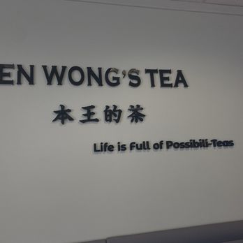 BEN WONG’S TEA - Updated January 2026 - 157 Photos & 43 Reviews - 100 ...