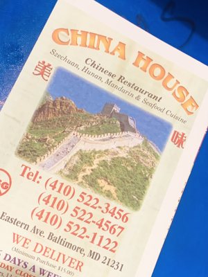 CHINA HOUSE - 71 Photos & 205 Reviews - 2233 Eastern Ave, Baltimore ...