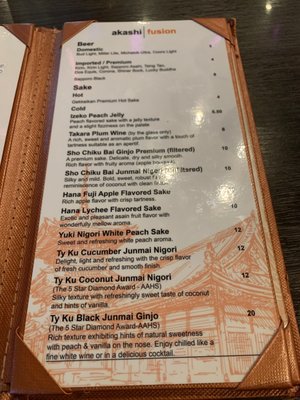 AKASHI - Updated June 2025 - 123 Photos & 124 Reviews - 5440 El Dorado ...