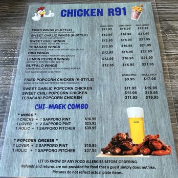 SUSHI R91 - Updated August 2025 - 1069 Photos & 881 Reviews - 1630 ...