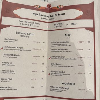 POGU - Updated May 2025 - 495 Photos & 214 Reviews - 63 Serramonte Ctr, Daly City, California ...