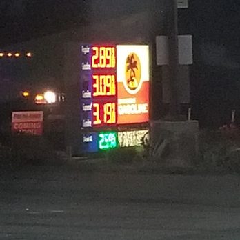 SAN DIEGO GASOLINE - Updated August 2025 - 2515 Sweetwater Springs Blvd ...