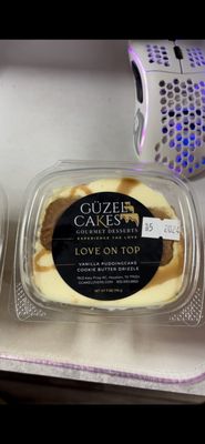 GUZEL CAKES - Updated March 2025 - 72 Photos & 30 Reviews - 7613 Katy ...