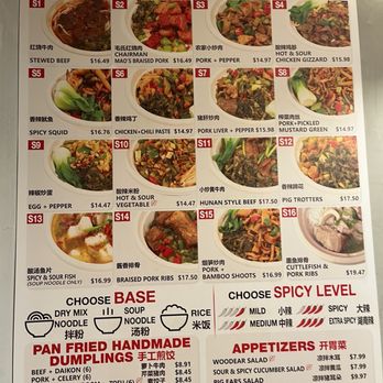 SILKY KITCHEN - Updated October 2025 - 189 Photos & 116 Reviews - 138 W ...