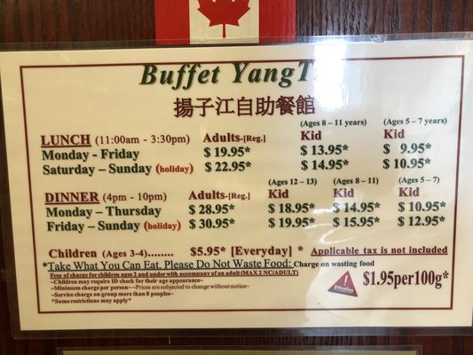 BUFFET YANGTZE - 33 Photos & 47 Reviews - 4190 - 901 64 Avenue NE ...
