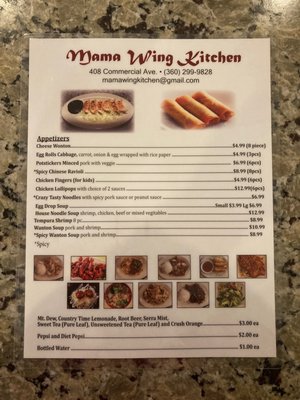 MAMA WING KITCHEN - Updated November 2024 - 56 Photos & 83 Reviews ...