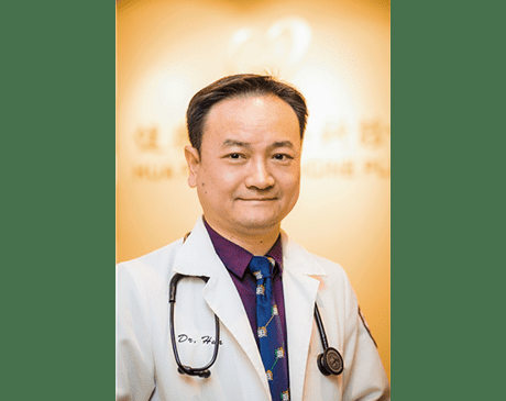 HAIYIN HUA, MD - Updated August 2025 - 15 Photos - 7206 Bay Pkwy ...