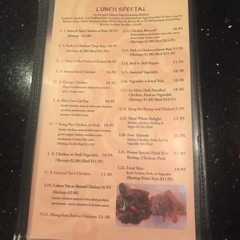 GINGER GARDEN - Updated August 2025 - 164 Photos & 256 Reviews - 3310 S ...