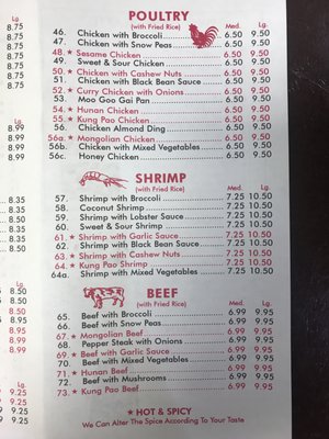 CHINA WAY RESTAURANT - 77 Photos & 52 Reviews - 5220 Oporto Madrid Blvd ...