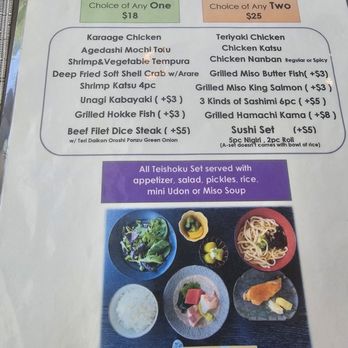 AKIRA JAPANESE RESTAURANT - Updated July 2025 - 2193 Photos & 309 ...