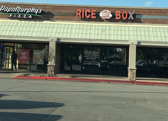 RICE BOX - Updated March 2025 - 70 Photos & 112 Reviews - 119 ...