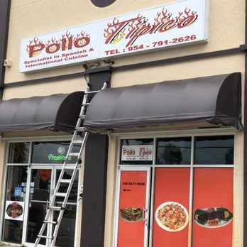 POLLO TIPICO - Updated December 2025 - 76 Photos & 145 Reviews - 5011 S ...