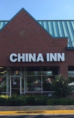 CHINA INN - Updated December 2025 - 15 Photos & 33 Reviews - 444 Wmc Dr ...