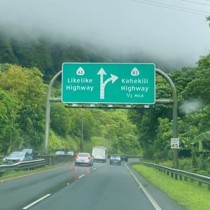 LIKELIKE HIGHWAY - Updated July 2025 - 103 Photos & 18 Reviews ...