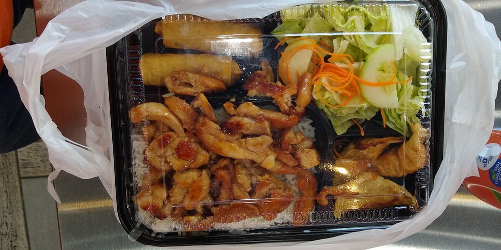 TERIYAKI ONE - 59-05 Maurice Ave, Queens, New York - Japanese ...