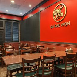 DA RAE WON RESTAURANT - Updated December 2025 - 1071 Photos & 589 ...