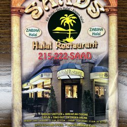 SAAD’S HALAL RESTAURANT - Updated April 2025 - 433 Photos & 849 Reviews ...