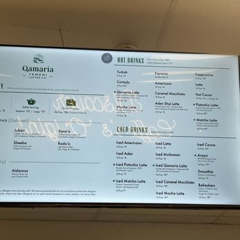 QAMARIA YEMENI COFFEE - Updated July 2024 - 109 Photos & 44 Reviews ...