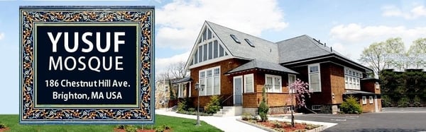 YUSUF MOSQUE - Updated October 2025 - 18 Photos - 186 Chestnut Hill Ave ...