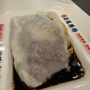 LIYIN RICE ROLL MASTER - Updated December 2025 - 200 Photos & 65 ...