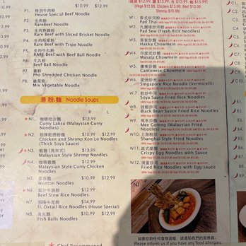 KL KITCHEN SEAFOOD CUISINE - Updated December 2025 - 45 Photos & 12 ...