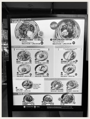MARUGAME UDON - Updated December 2025 - 327 Photos & 203 Reviews - 140 ...