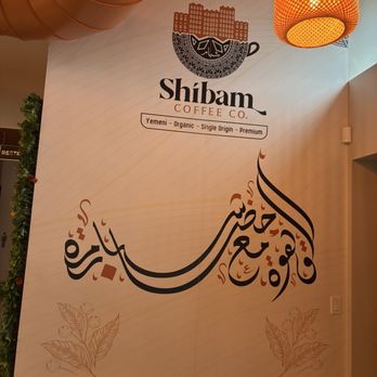 SHIBAM COFFEE - Updated January 2026 - 134 Photos & 46 Reviews - 4630 ...