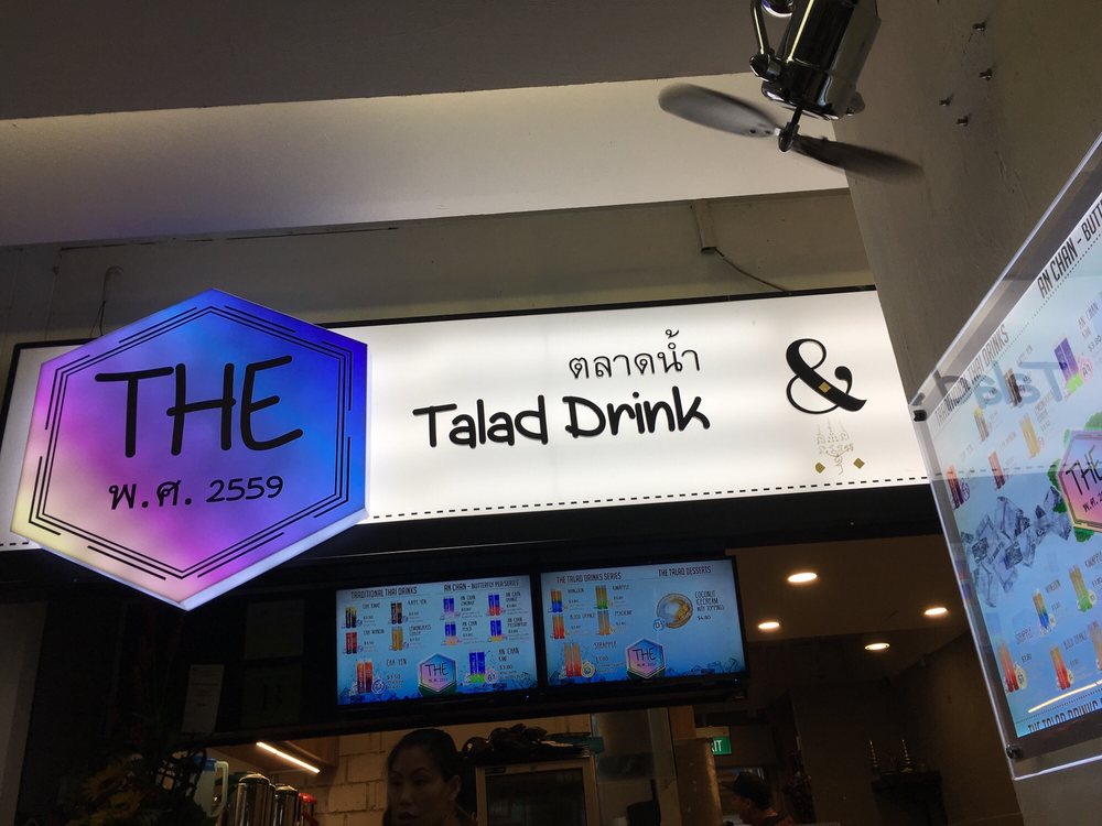 TALAD - Updated April 2024 - 190 Toa Payoh Lorong 6, Singapore ...